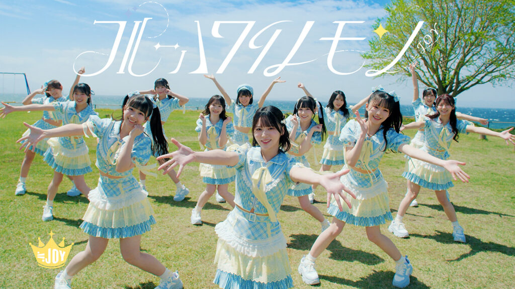 櫻坂46 – SEKAIWEEK