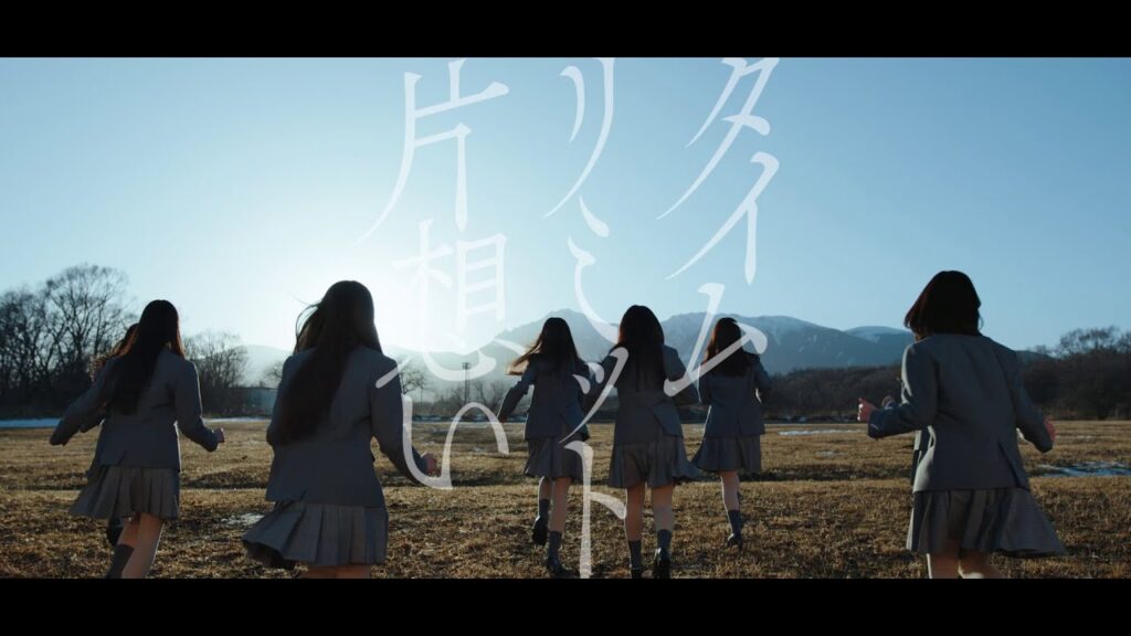 乃木坂6期生の冠番組『乃木坂スター誕生！SIX』の歌唱曲と先輩ゲストまとめ – SEKAIWEEK