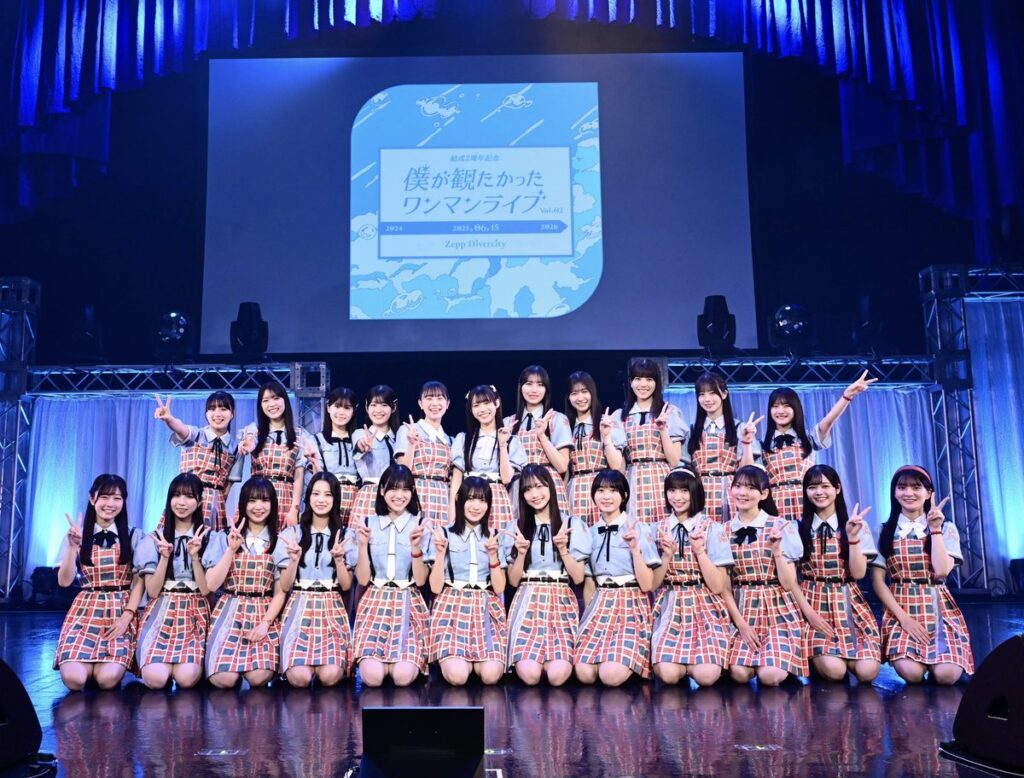 僕が見たかった青空 メンバー個人SNSの開設状況まとめ／僕青応援を公言している先輩アイドル一覧 – SEKAIWEEK